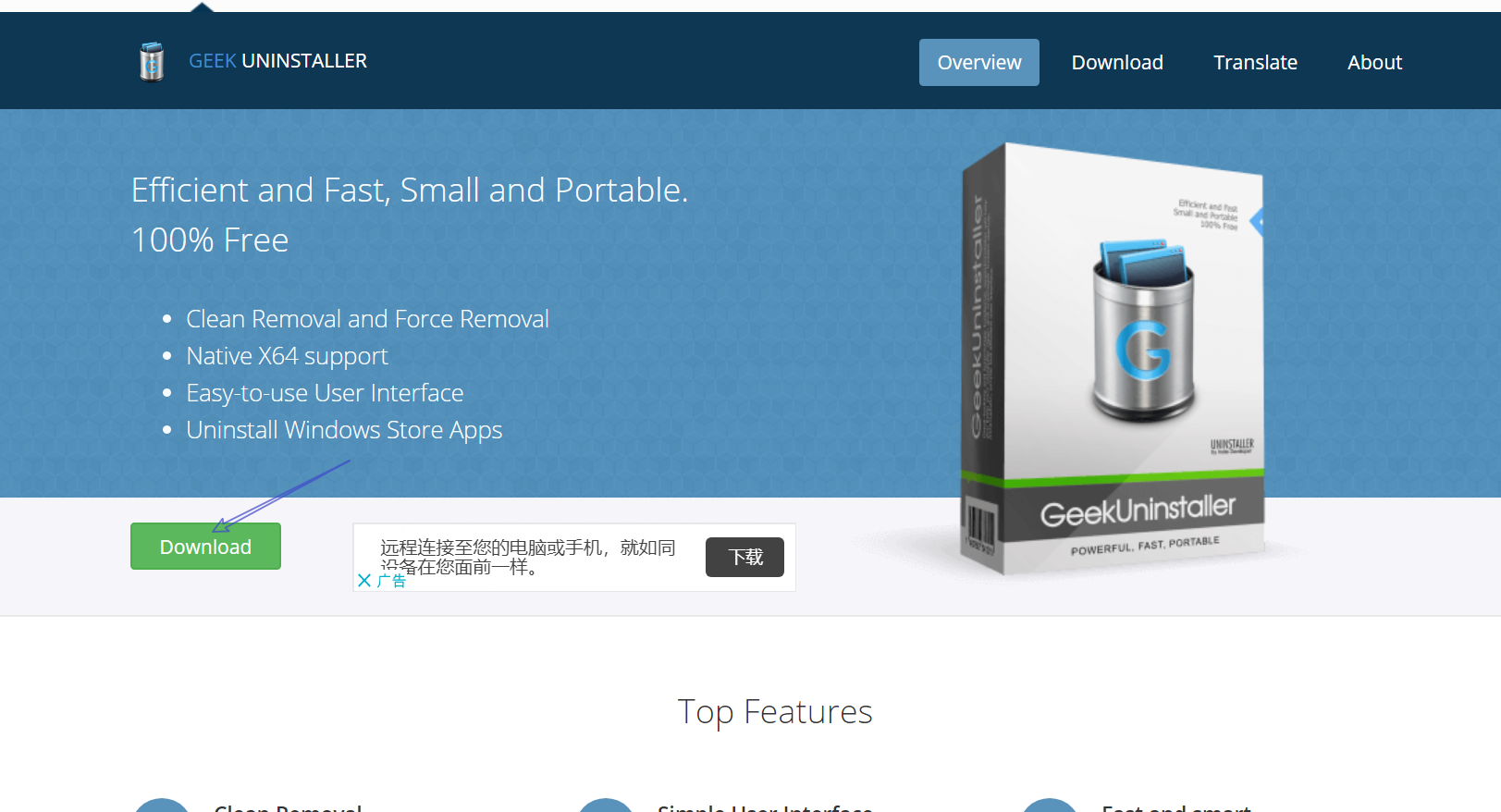 Remove software linux - Programmer Sought