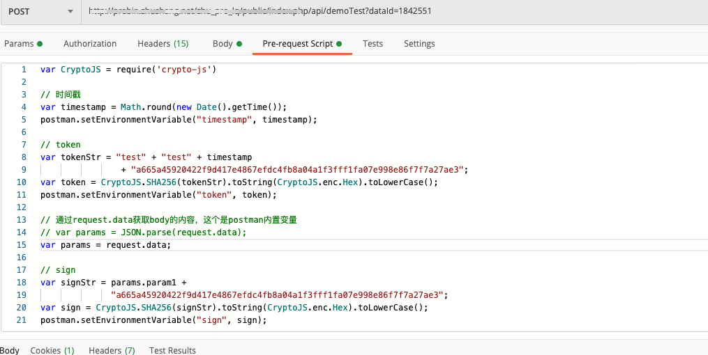 关于token和sign介绍，附postman动态生成token和sign请求（含php获取请求头信息）_登录请求sign一般在哪里获取-CSDN博客