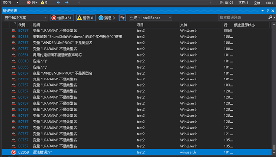 winuser.h(10105,3): error C2059: 语法错误:“(”_winuser.h出现错误怎么办-CSDN博客