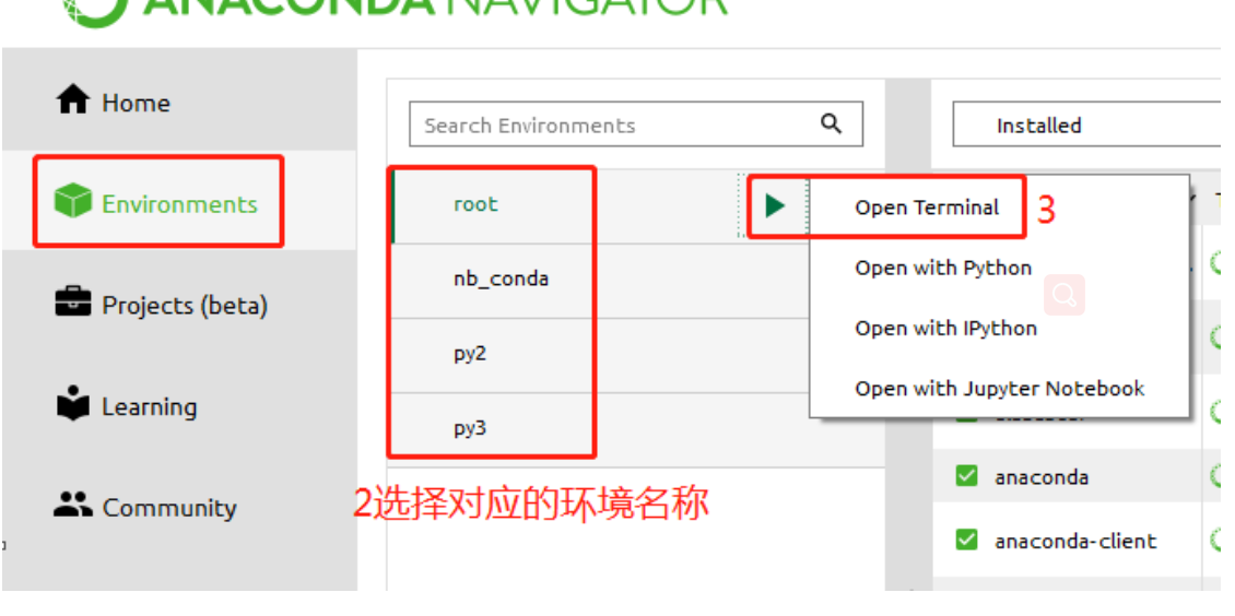 VS2019+Anaconda（py3.7）+Jupyter+Pytorch环境配置（试错无数成功版）_vs2019 如何用anaconda的环境-CSDN博客