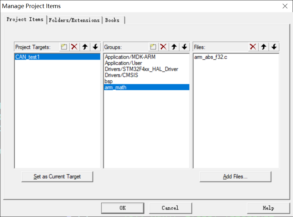 STM32使用ARM优化数学库arm_math.h函数库配置指南-CSDN博客