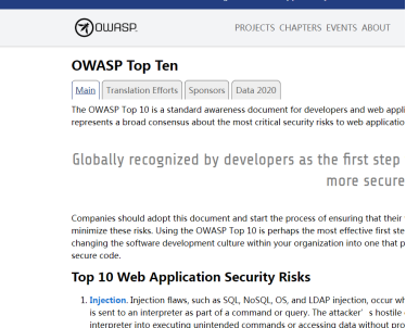 Web安全基础知识整理-CSDN博客