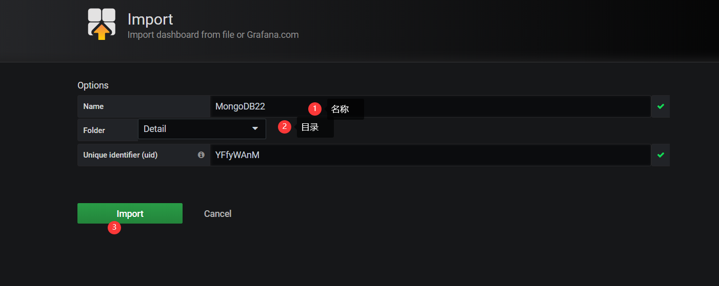 Grafanaprometheus监控mongodbprometheus Mongodb 延时 Csdn博客 