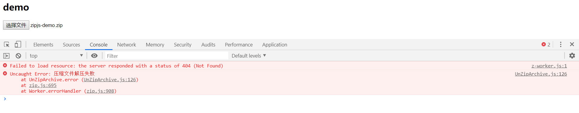 前端javascript解压zip文件[zip.js] 附上可用demo_inflate.js zip.js-CSDN博客