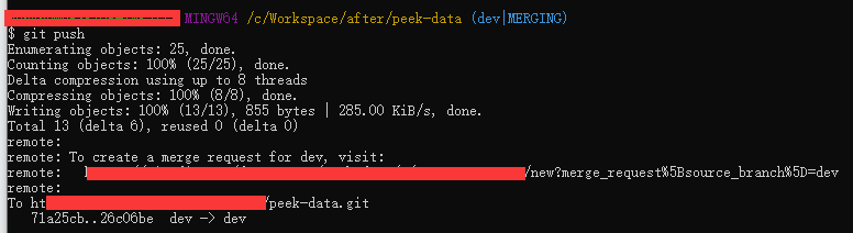 解决Git上传代码error: failed to push some refs to ‘xxx‘hint:(e.g., ‘git pull ...‘) before pushing ...