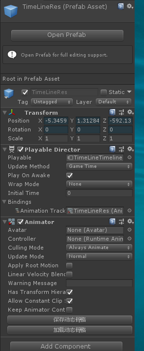 关于timeline使用的总结以及遇到的问题_timeline不生效-CSDN博客