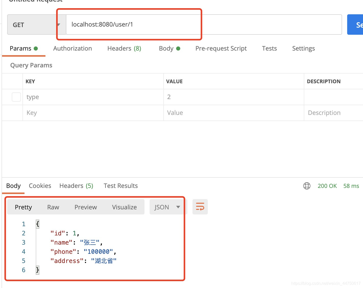 Springboot通过jpa连接mysql数据库进行增删查改(附上全部代码)在jpa的mysql数据库中新增数据 Csdn博客
