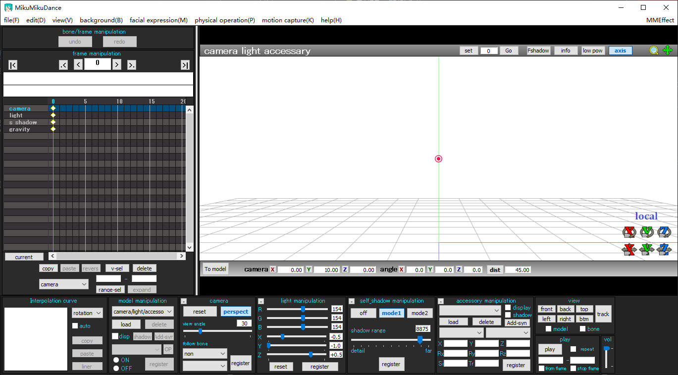30分钟一部动画短片！从MMD入门3D世界，边玩边学的3D教程！（一）“MMD快速入门教程CSDN”_mmd相机编辑模式在哪-CSDN博客