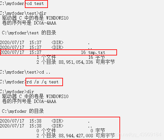 Windows Cmd命令操作文件window Scmd怎么编辑文件 Csdn博客