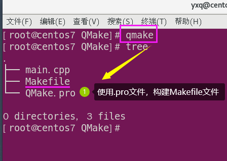 CMake和QMake_cmake qmake-CSDN博客