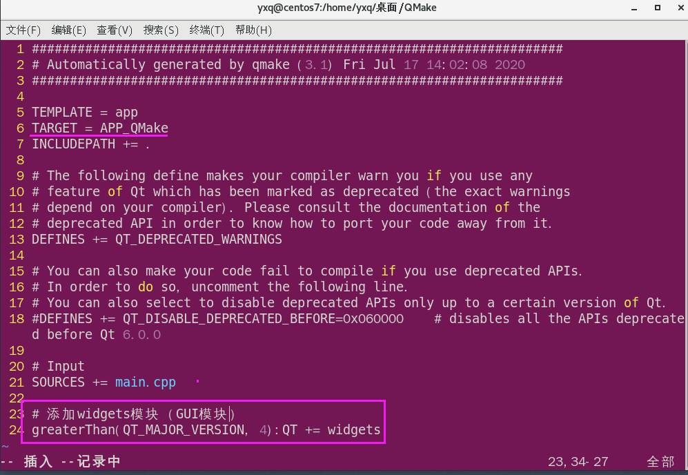 CMake和QMake_cmake qmake-CSDN博客