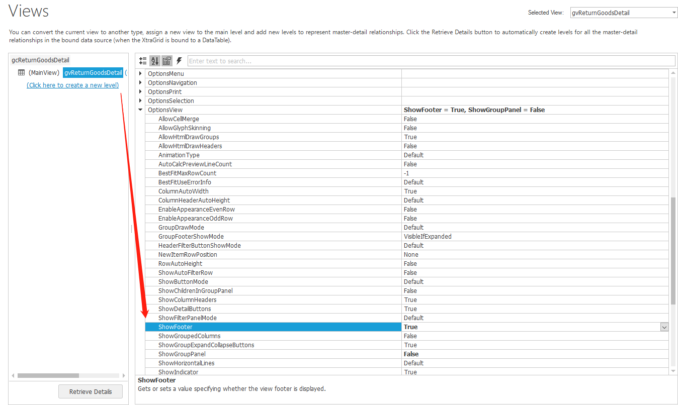 GridControl中某一列的求和 Summary 的使用_vs2019 gridcontrol 统计某列之和-CSDN博客