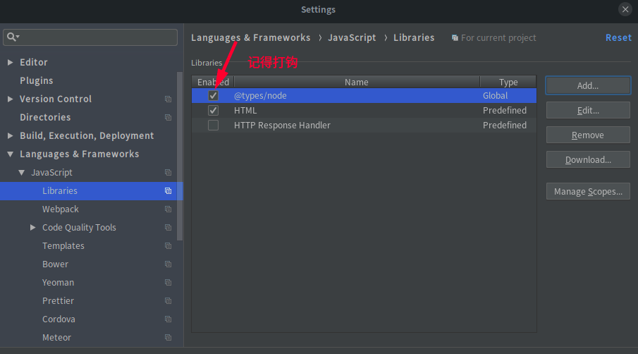 Vs Code报错:应为表达式 Ts1109 (公司前端vue是用vscode开发工具写的,个人喜欢用idea,但是idea在保存代码的时候会自动去除代码行最后的空格,造成不该修改的地方修改了