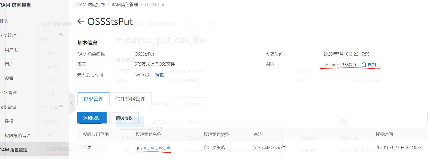 Vue前端分片直传大文件到oss方法vue 分片上传视频到oss Csdn博客 
