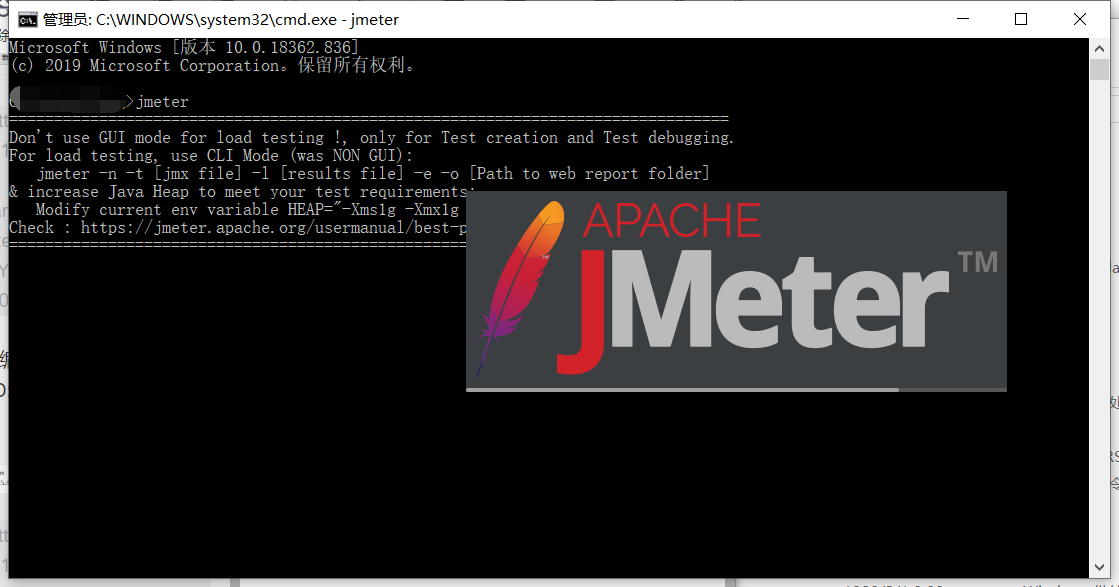 Jmeter并发测试附图详细步骤(及配置环境附百度云apache-jmeter-5.3.zip)_jmeter并发测试设置-CSDN博客