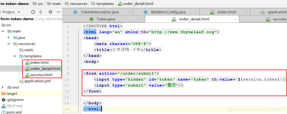 Spring Boot + Token 实现接口幂等性 | 防止表单重复提交_在 servletdemo3 中获取提交的表单信息,同时通过 token 来验证用户是否重复提交,-CSDN博客