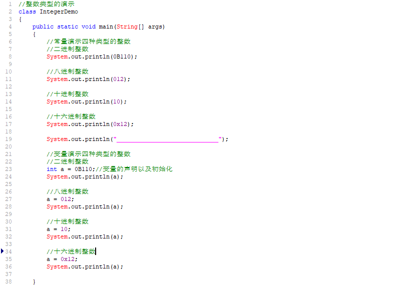 数据类型和分类 基本数据类型数据类型的7个基本数据类型 Csdn博客