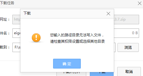 VS2017 Eigen库环境配置 添加Eigen库_visual studio 2017 如何配置eigen-CSDN博客