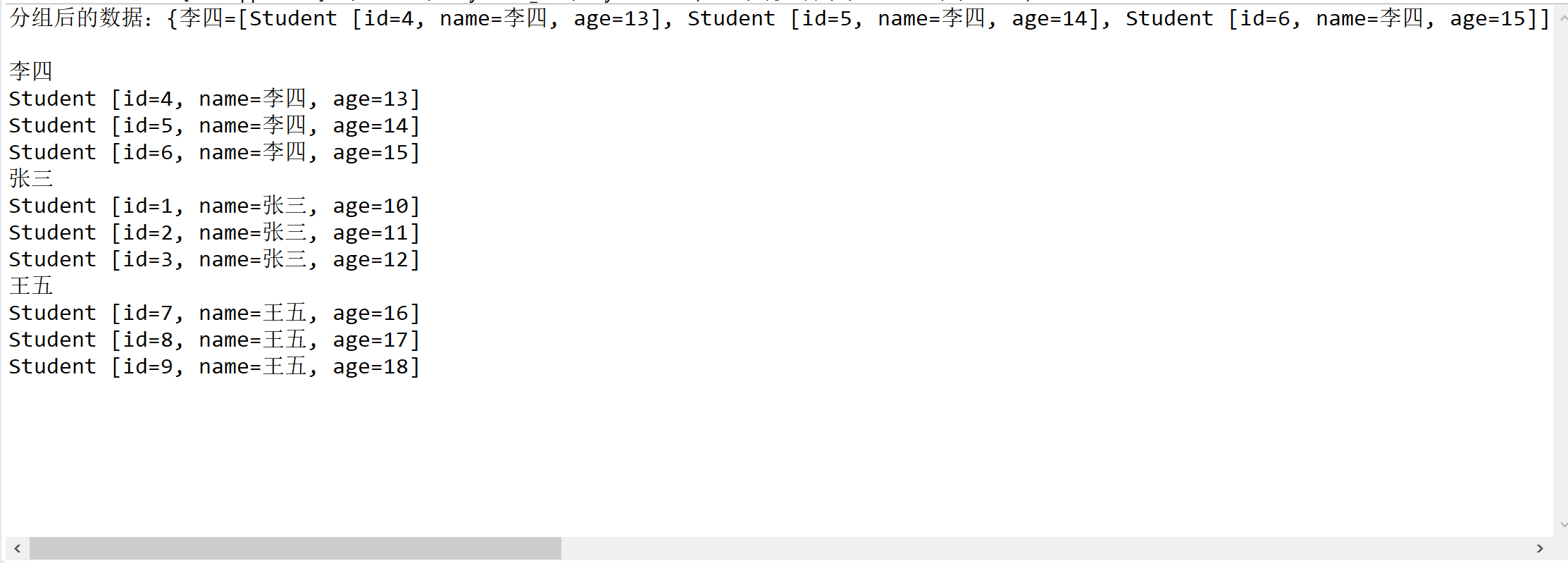 Java8中使用groupBy实现集合的分组，并根据某一条件进行分组_java8 group by-CSDN博客