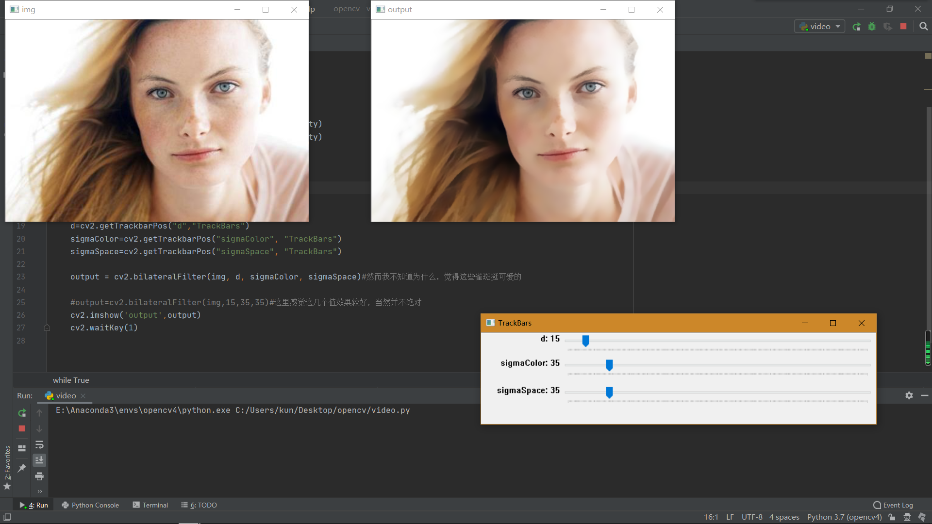 opencv-python 小白笔记（21）_opencv 美颜-CSDN博客