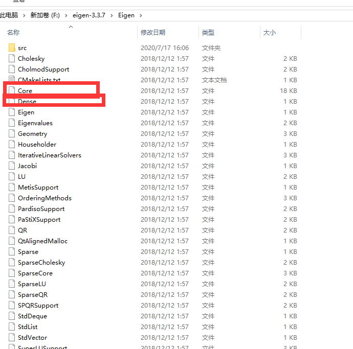 VS2017 Eigen库环境配置 添加Eigen库_visual studio 2017 如何配置eigen-CSDN博客