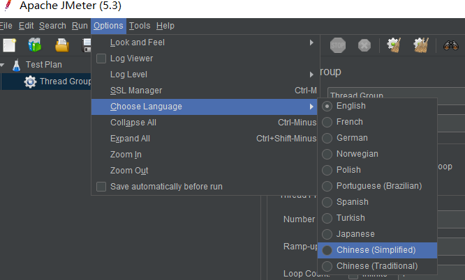 Jmeter并发测试附图详细步骤(及配置环境附百度云apache-jmeter-5.3.zip)_jmeter并发测试设置-CSDN博客