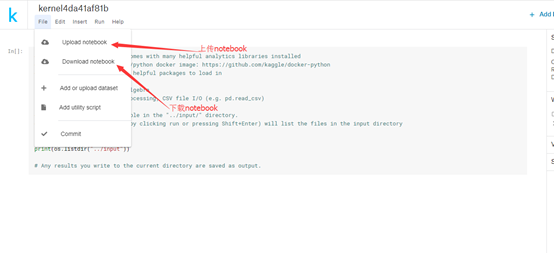Kaggle入门-kernel的使用介绍_kaggle kernel-CSDN博客