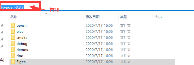 VS2017 Eigen库环境配置 添加Eigen库_visual studio 2017 如何配置eigen-CSDN博客