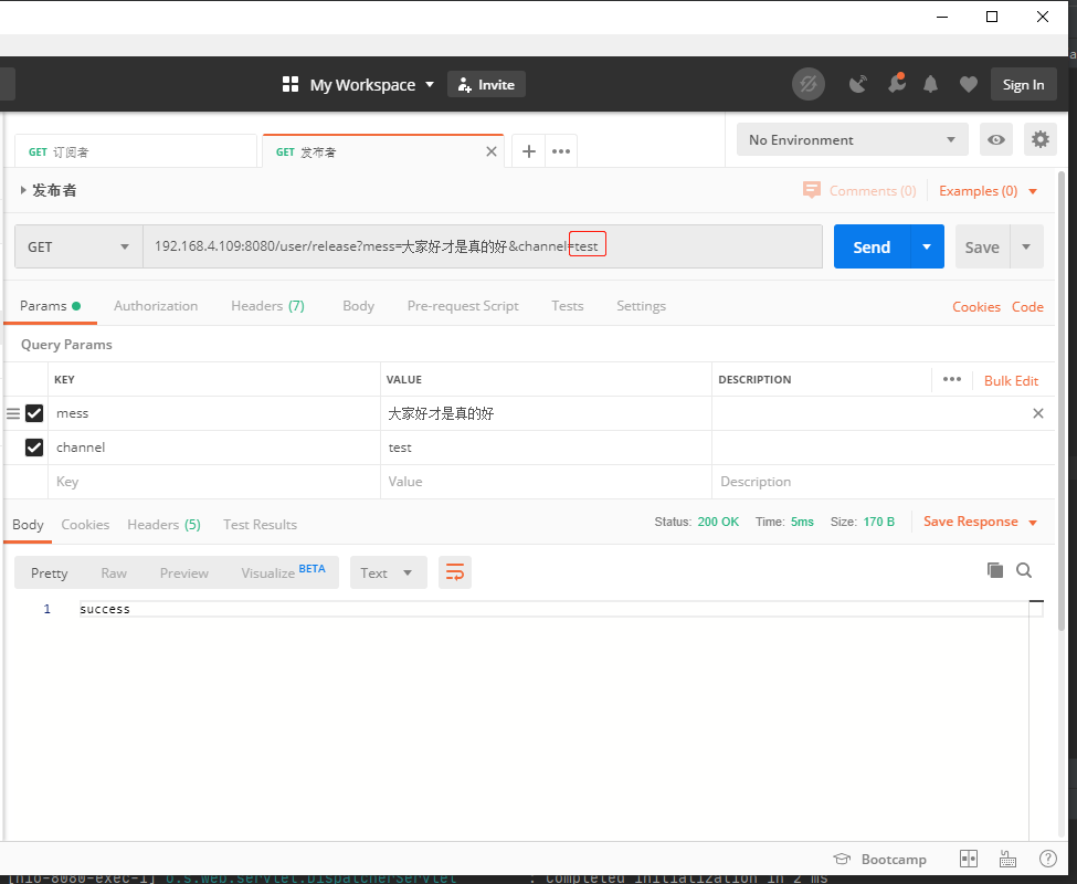 redis学习——（发布订阅）简单易懂demo_redis 发布订阅实现demo-CSDN博客