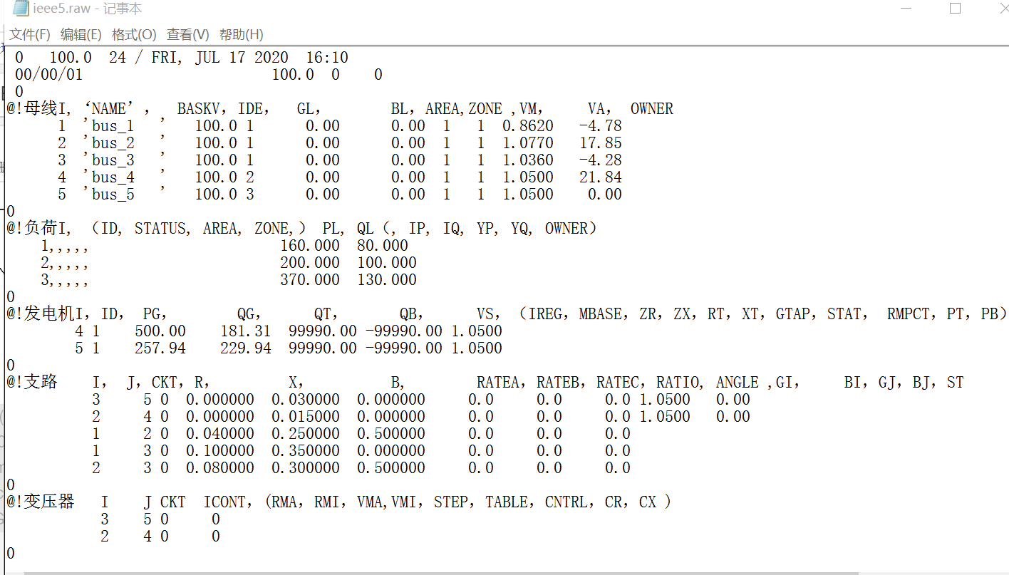 PSSE潮流数据输入文件及与IEEE潮流数据文件的转化_潮流数据母线-CSDN博客
