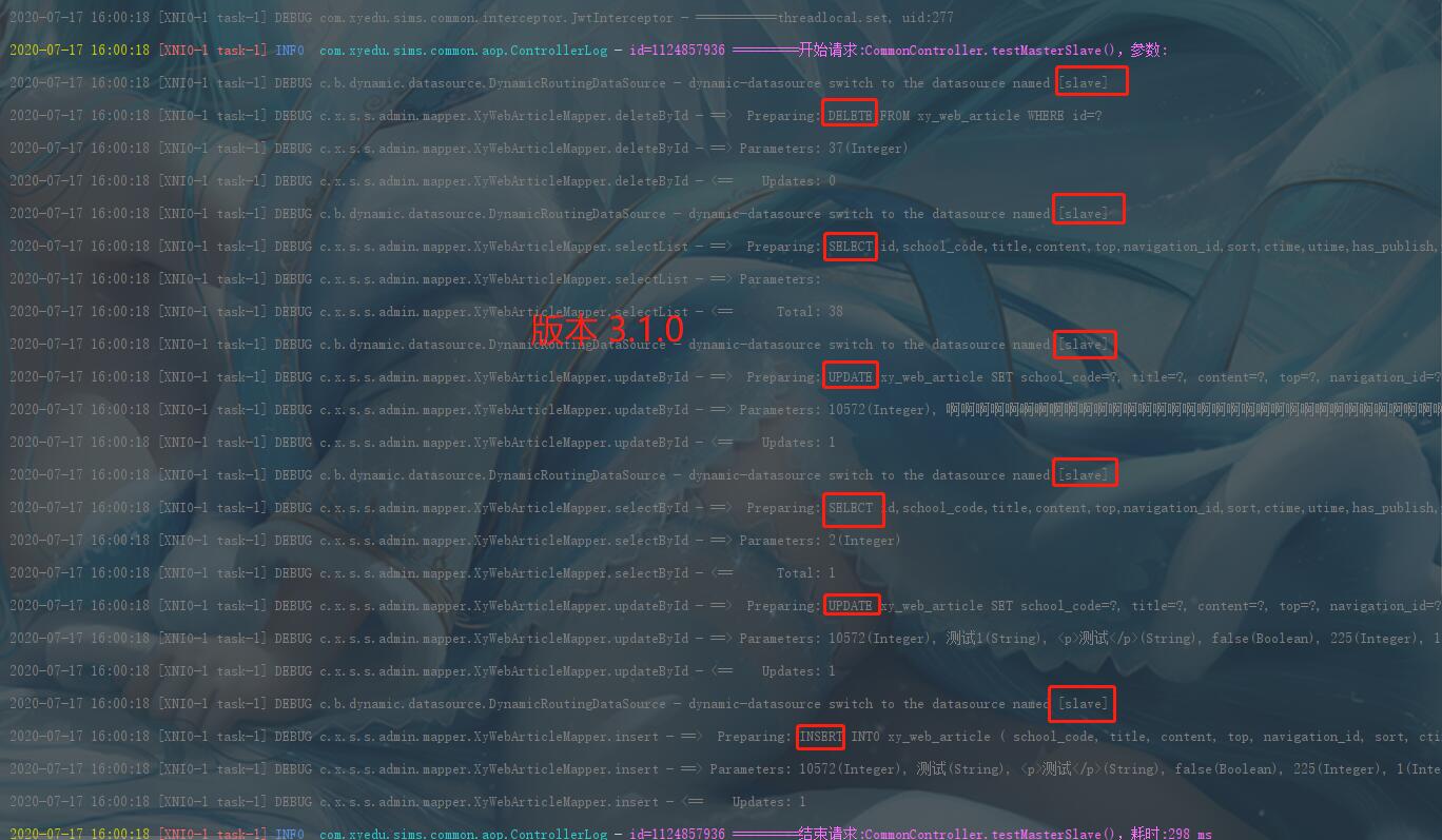 springboot 整合mybatis-plus dynamic 多数据源实现读写分离_springboot3 shardingsphere dynamic mybaitsplus-CSDN博客