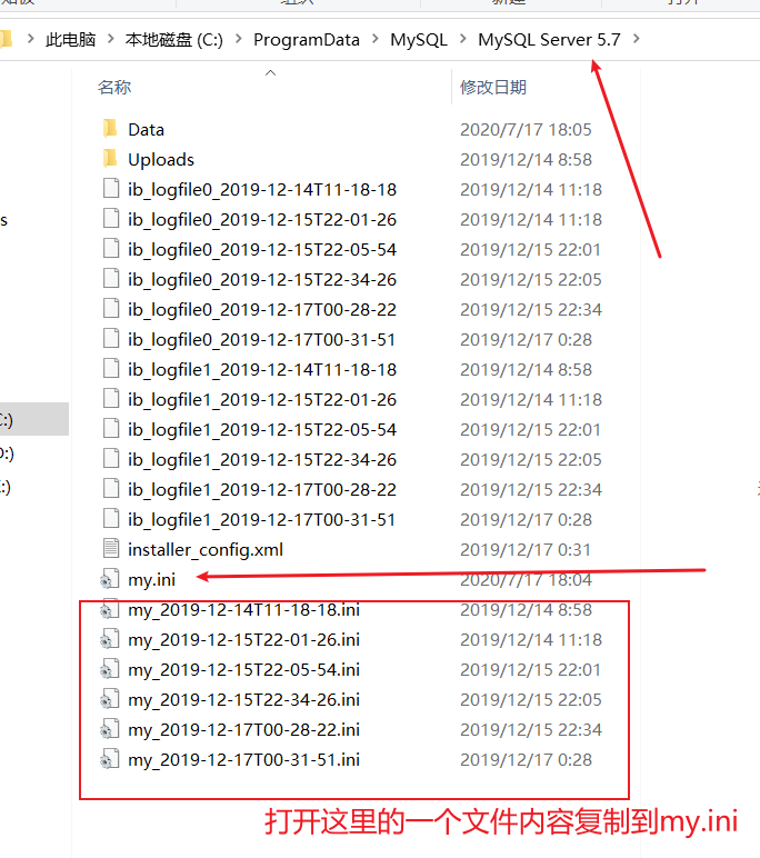 my.ini丢失，修改mysql my.ini文件 不小心把my.in文件内容清空怎么办-CSDN博客