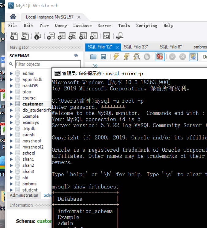 my.ini丢失，修改mysql my.ini文件 不小心把my.in文件内容清空怎么办-CSDN博客