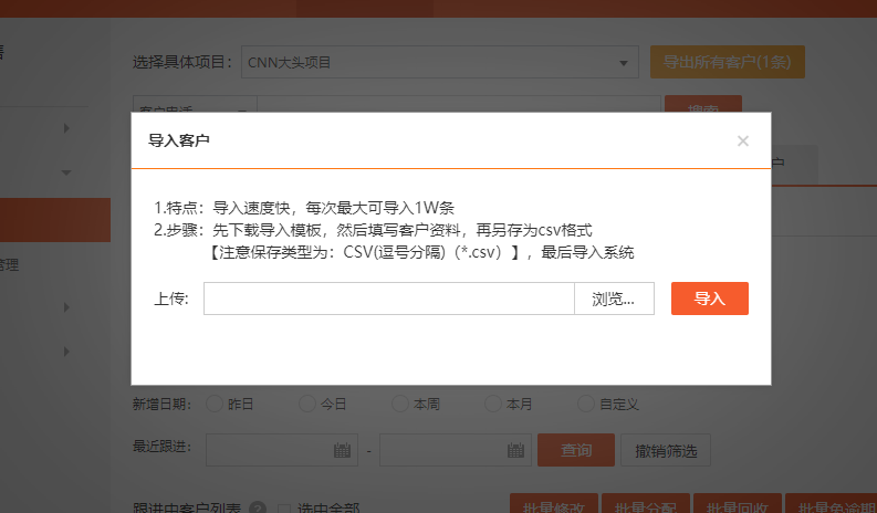 阿里人机检测验证码的自动化操作尝试阿里 人机检测 Csdn博客 7625