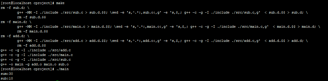 makefile 自动推导编译和注意事项-CSDN博客
