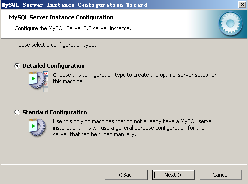 mysql-5.5.27安装和配置_如何创建快捷键方式启动mysql5.5.27-CSDN博客