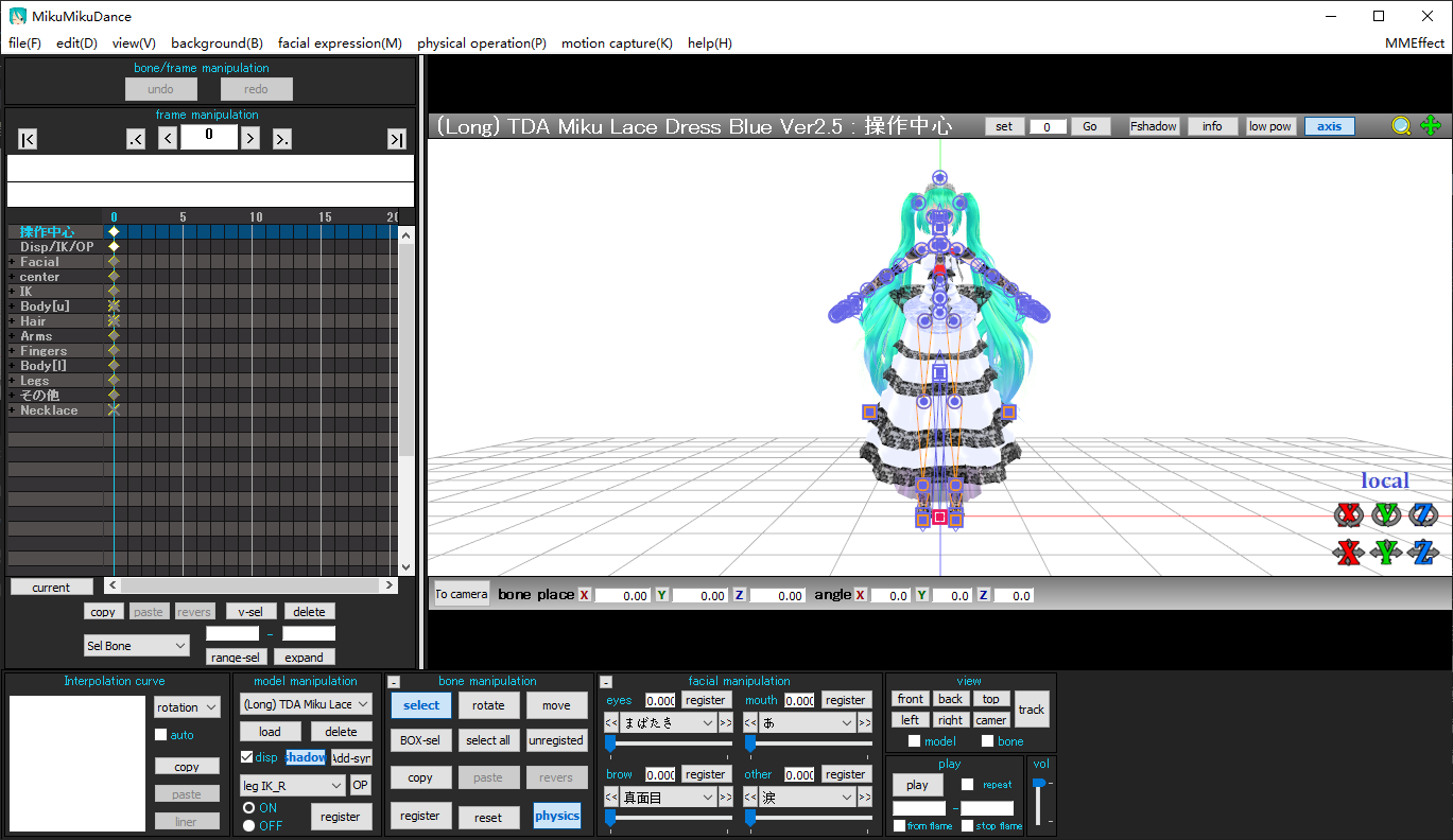 30分钟一部动画短片！从MMD入门3D世界，边玩边学的3D教程！（一）“MMD快速入门教程CSDN”-CSDN博客