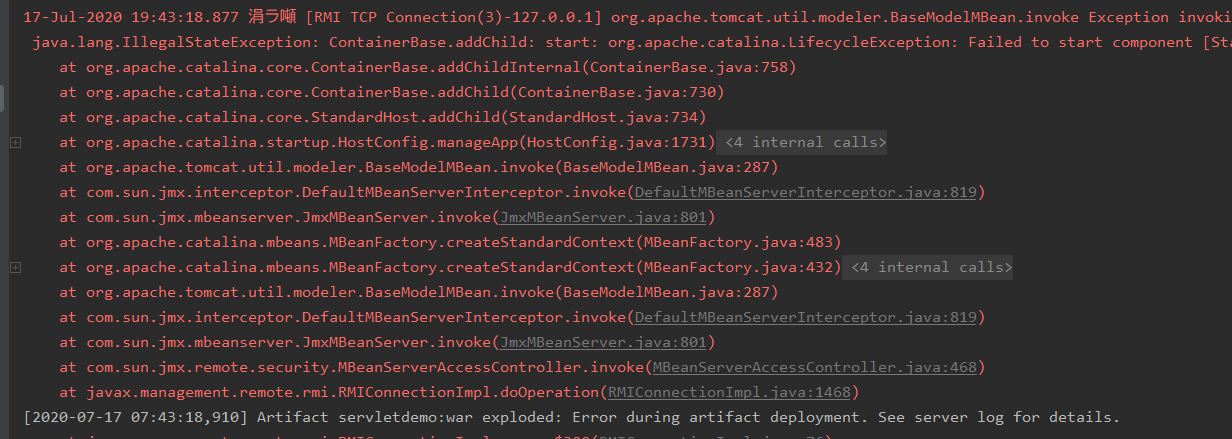 Tomcat failed to start, prompting circular reference - Programmer Sought
