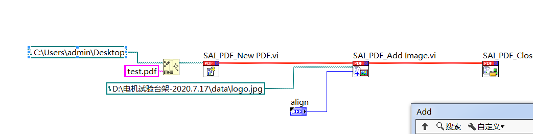 关于Labview生成pdf的几个方法_labview生成pdf报告-CSDN博客