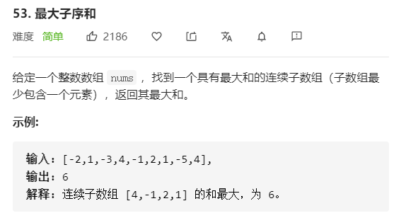 Leetcode专题必刷经典题目 动态规划leetcode 动态规划题单 Csdn博客