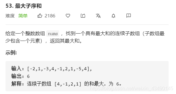 Leetcode专题必刷经典题目 动态规划leetcode 动态规划题单 Csdn博客