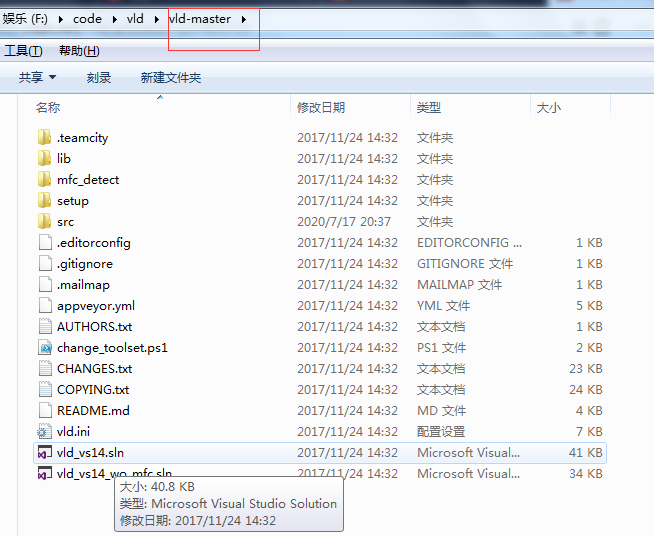 How to use Visual Leak Detector in VisualStudio - Programmer Sought