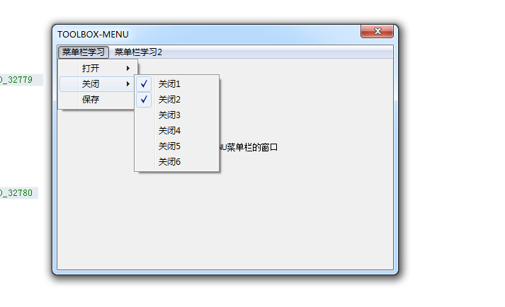 VS2010 MFC Dialog类的MENU菜单的单选、复选、菜单位图及右键弹出菜单教程(附源码)_vs2010 mfc 菜单-CSDN博客