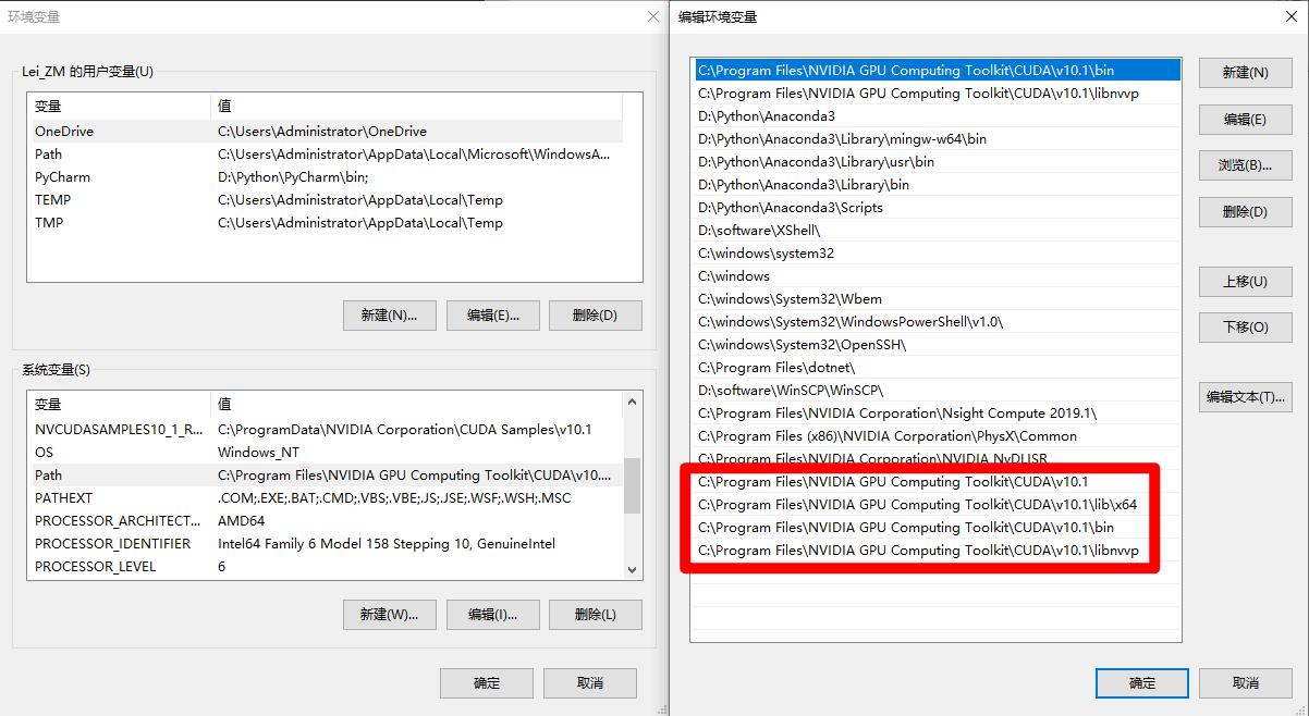 win10+1050ti 安装 pytorch-gpu_1050能用cuda12么-CSDN博客