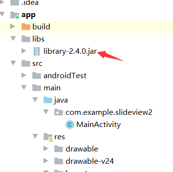 Android Studio下载、导入jar/aar包_android arr jar下载-CSDN博客