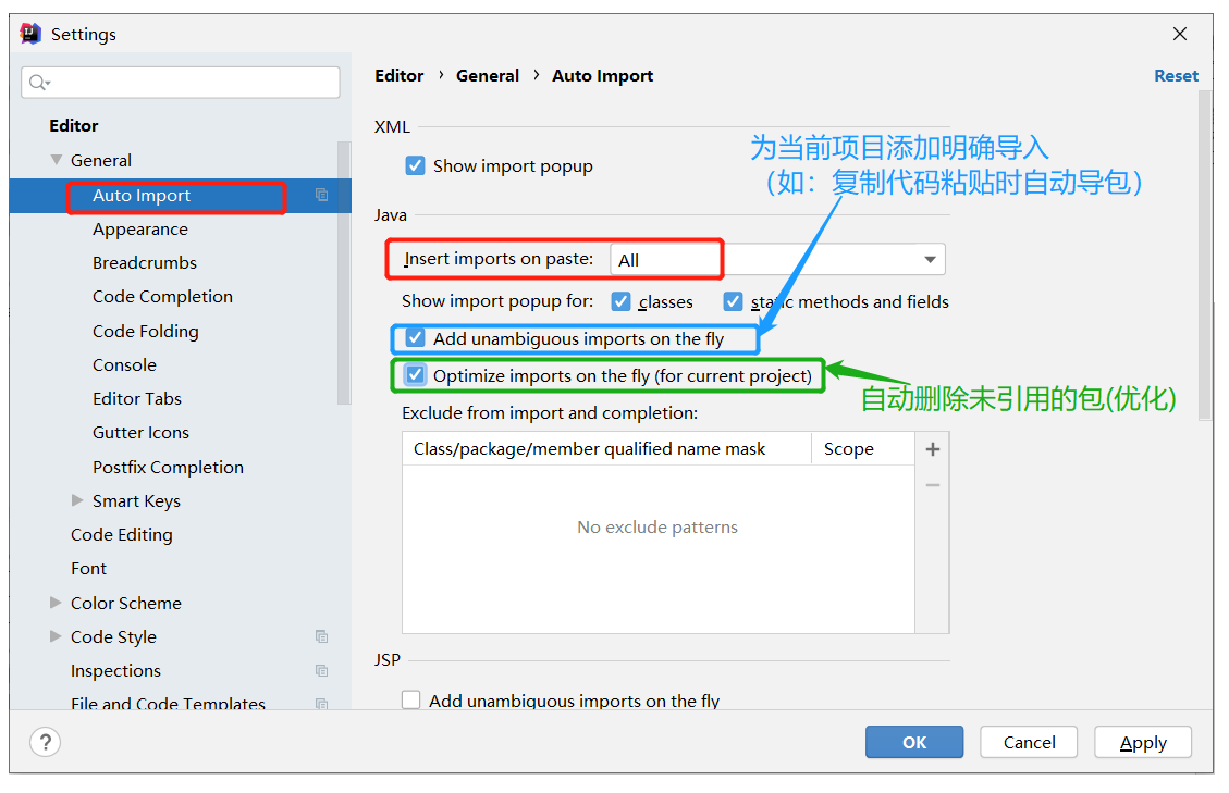 IntelliJ IDEA2020版修改常用【默认设置】_修改java compiler-CSDN博客