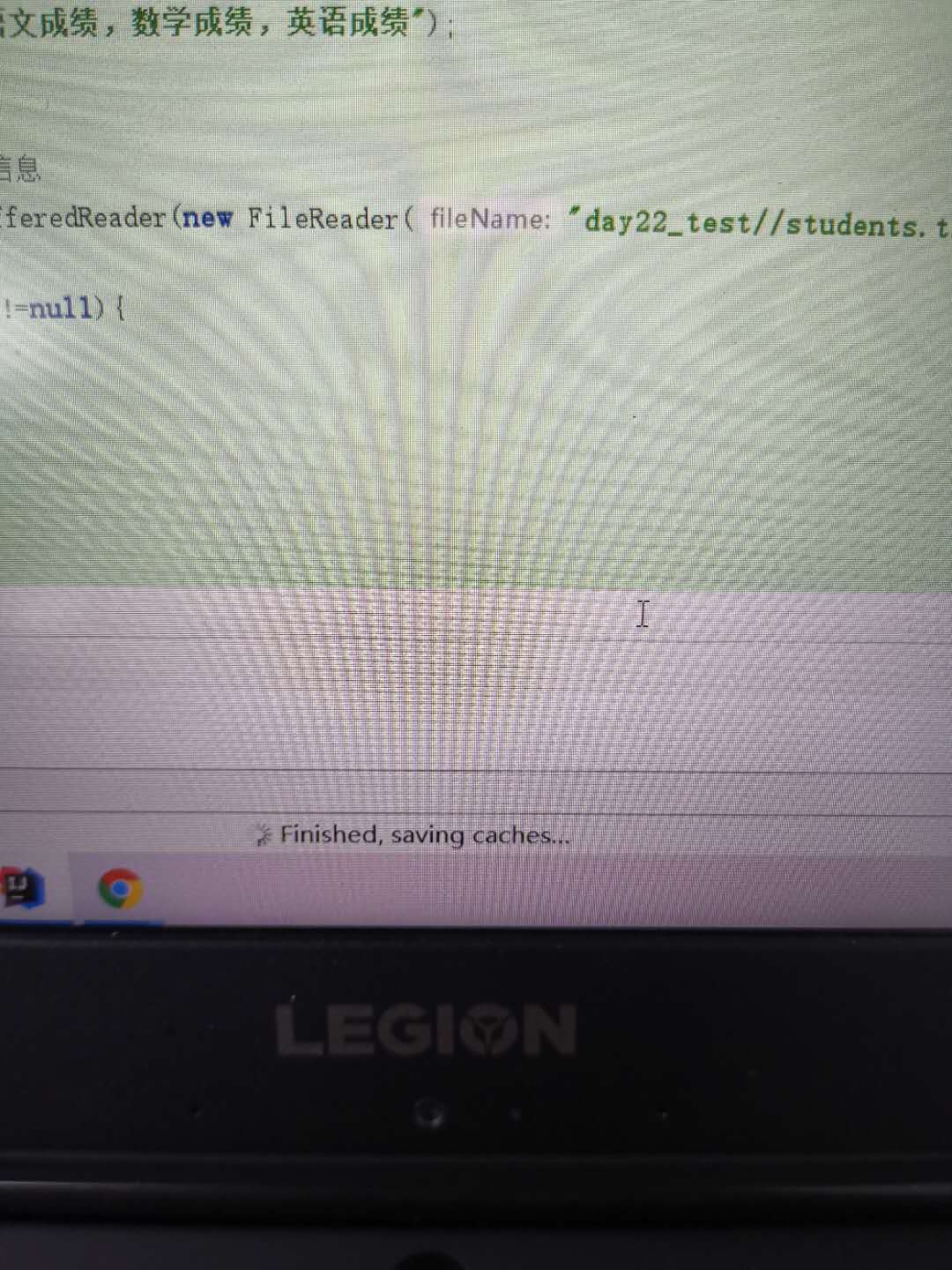 Finished，saving caches...运行时卡顿问题的解决_executing post-compile tasks...-CSDN博客