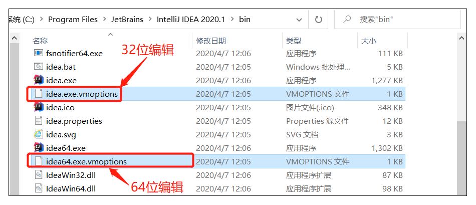 IntelliJ IDEA2020版修改常用【默认设置】_修改java compiler-CSDN博客