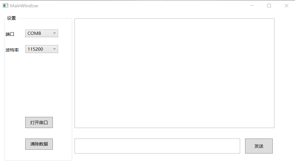 C#--WPF--简单串口软件_wpf serialport-CSDN博客