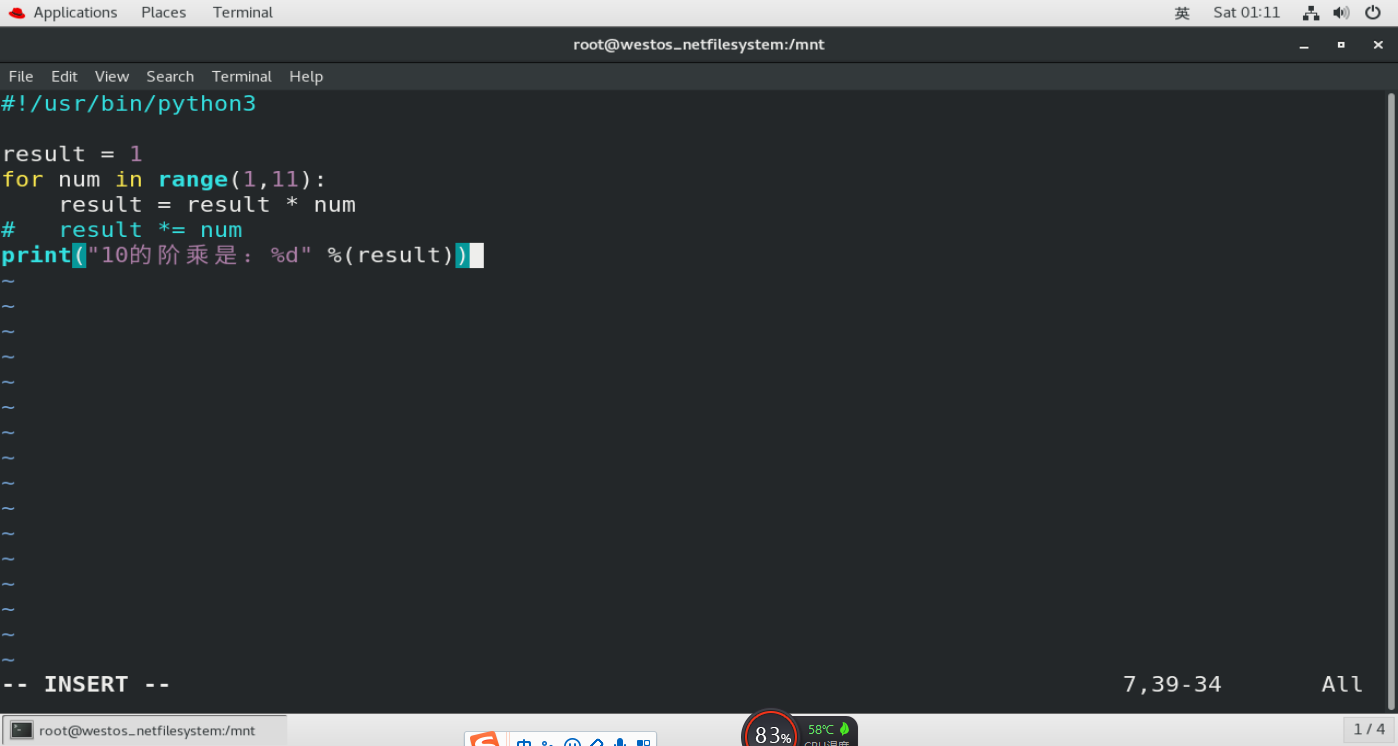 Python练习之求10的阶乘python阶乘10！ Csdn博客 